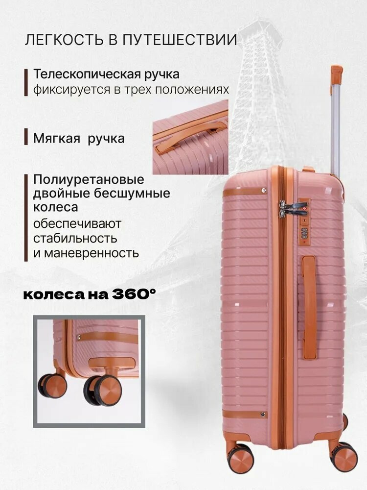 Чемодан , серый — фото 1