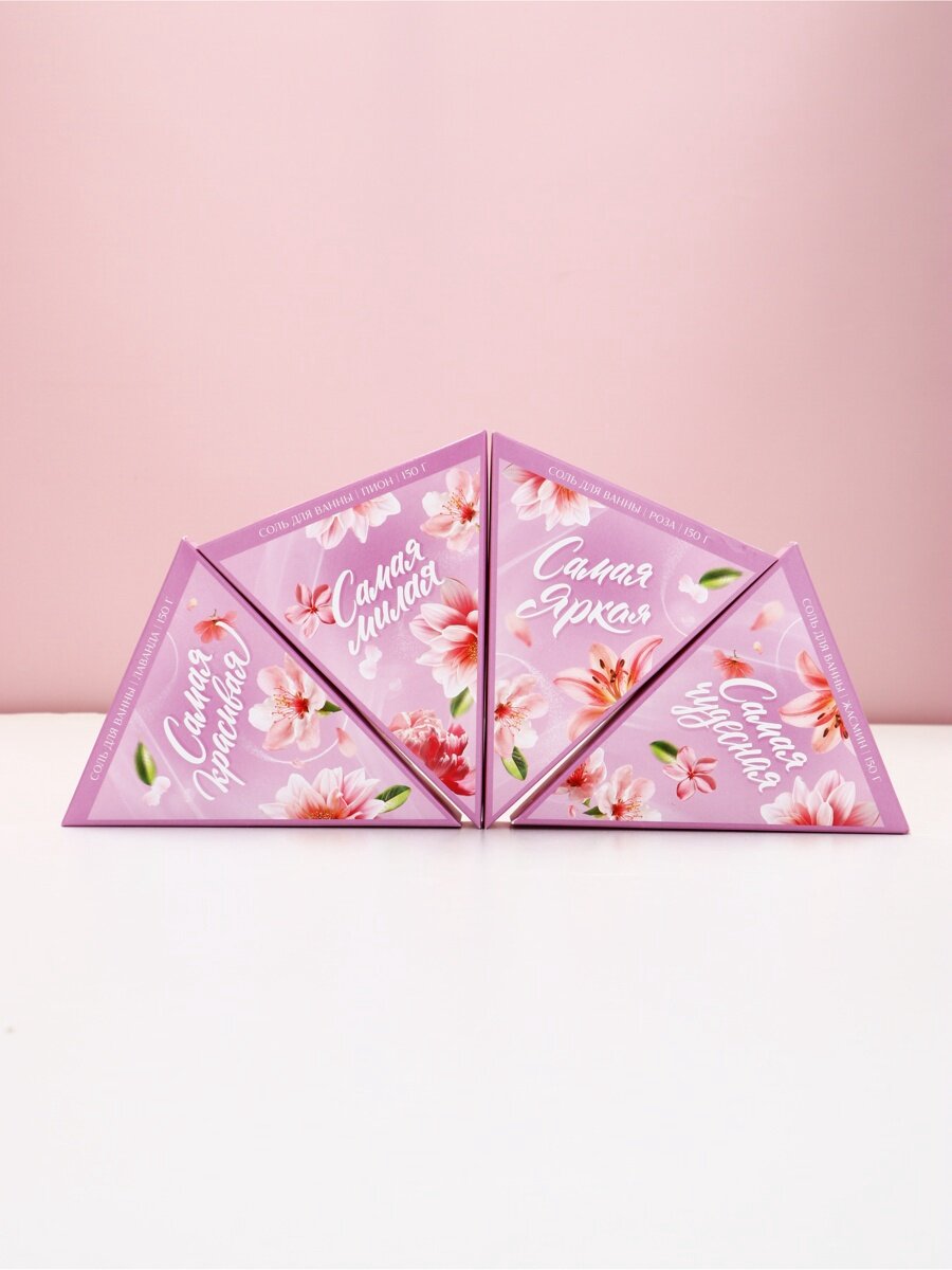 Чистое счастье Женский набор соли в коробке торте, роза, 150 гр