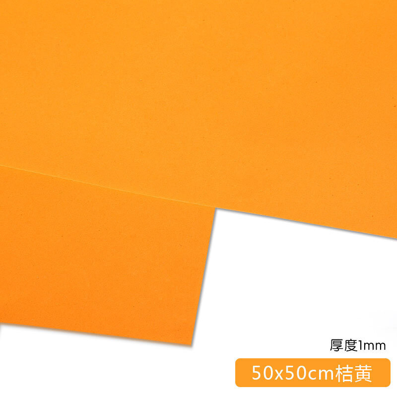 Ручная работа, цветная губчатая бумага, детские материалы для творчества в детском саду, EVA губчатая бумага, производитель Иу