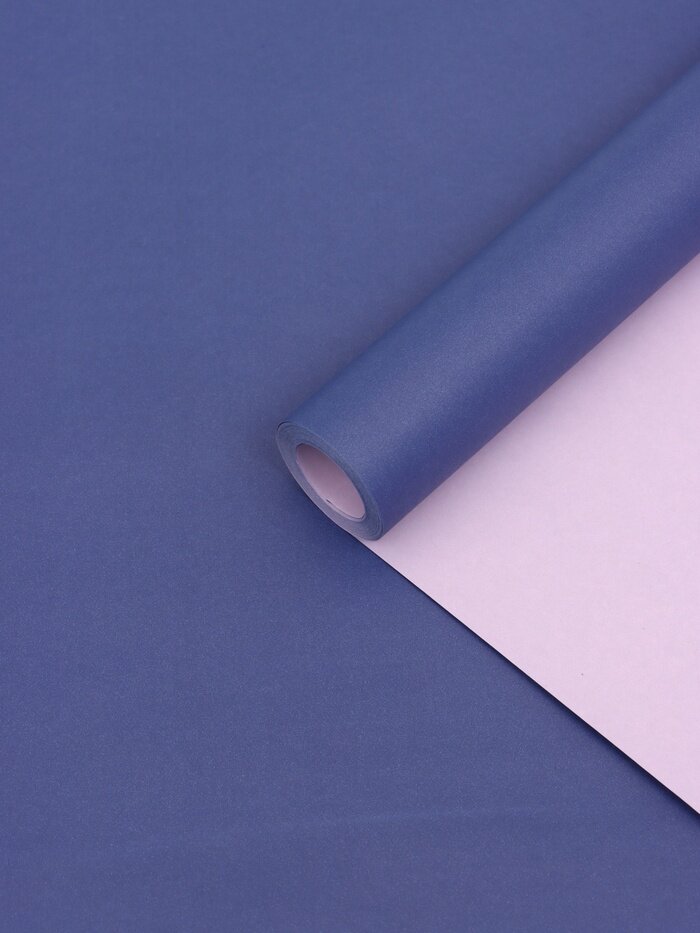 Бумага упаковочная крафт, двусторонняя, синий, сиреневый, 0.68×10 м