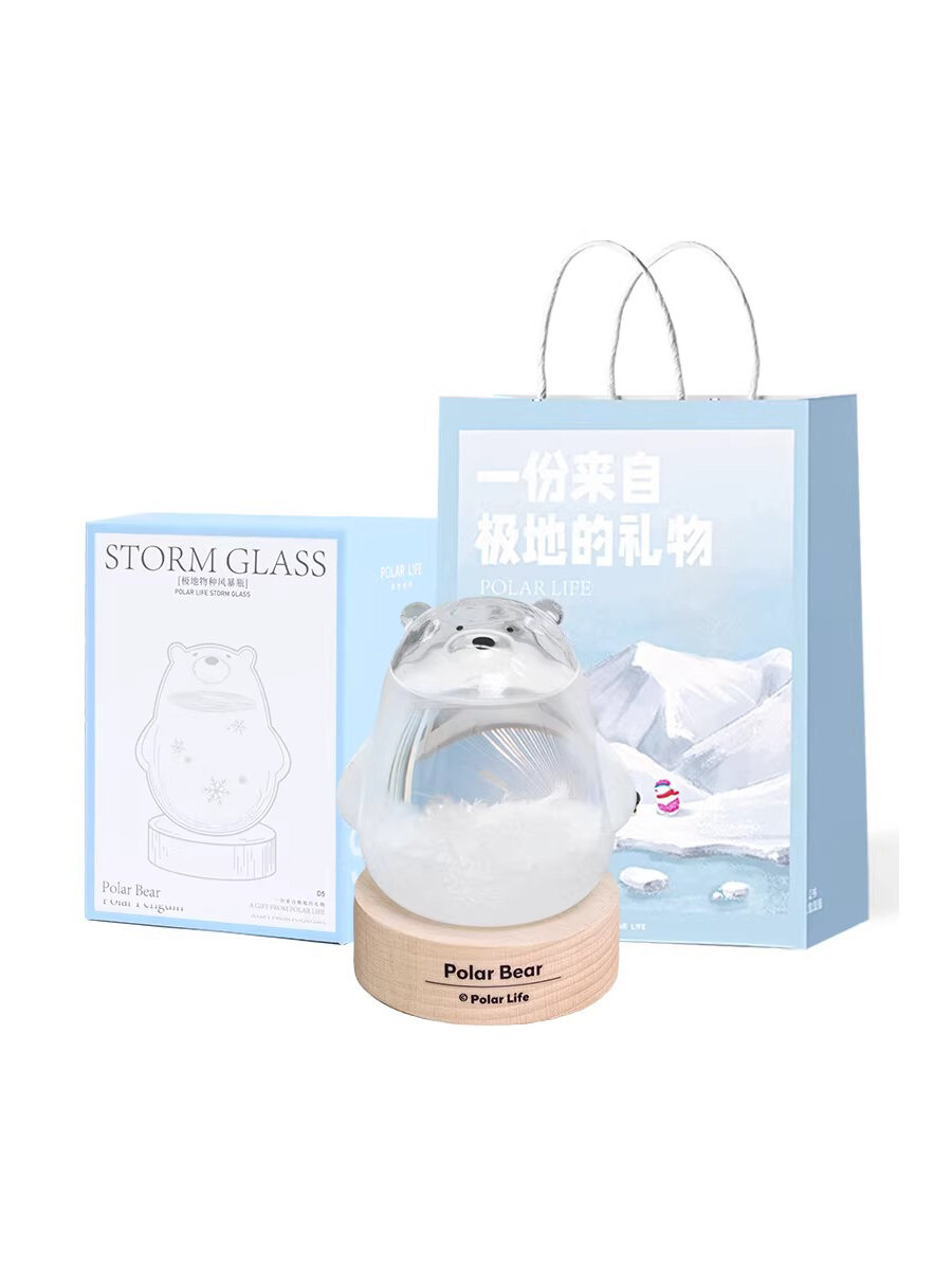 Бутылка-барометр «Полярные виды» с животными Арктики, штормгласс, подарок на день рождения, 9.5×10.5 см, S3