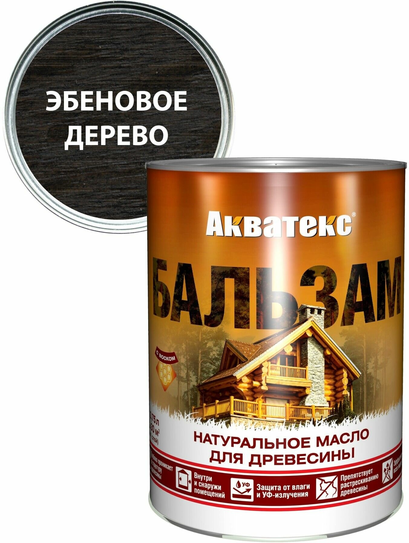 Акватекс - бальзам (масло для древесины) 0,75л эб. дерево Рогнеда
