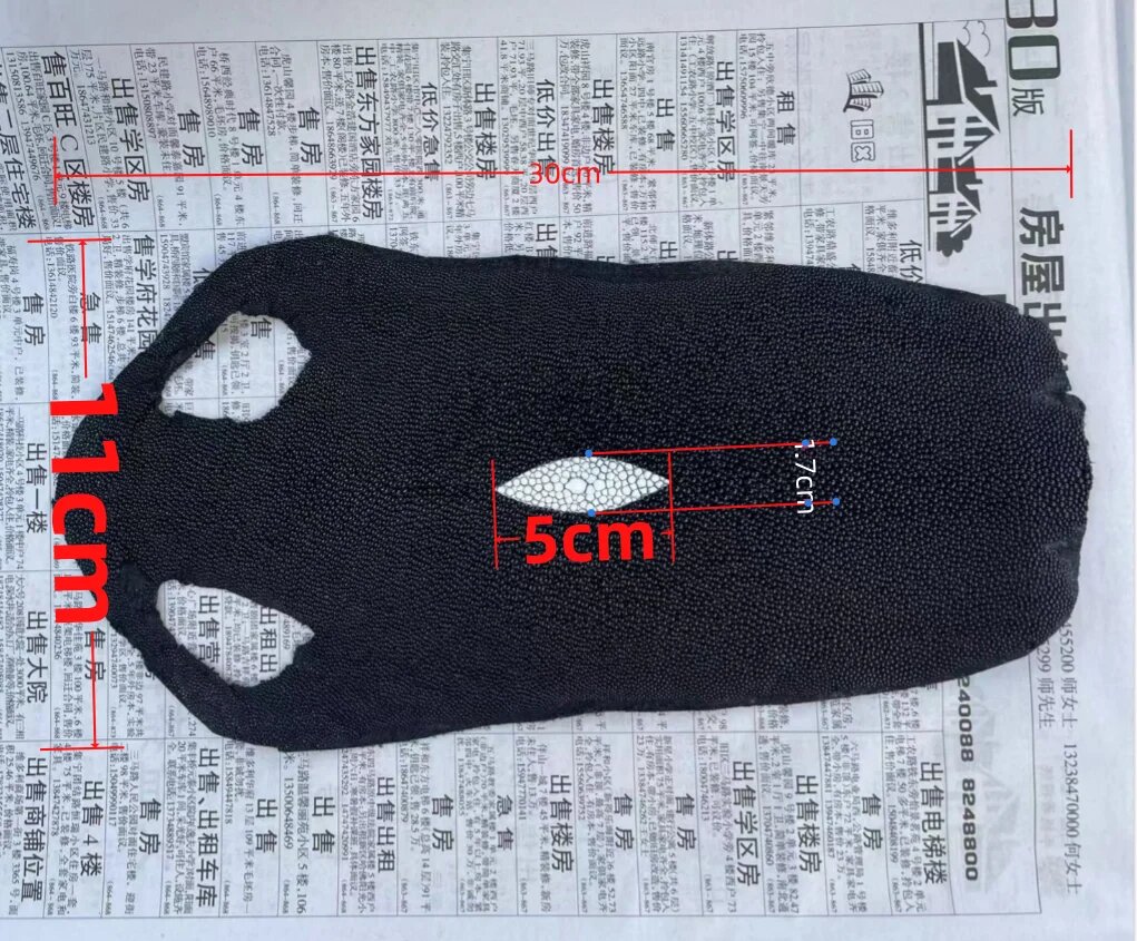 Черная натуральная кожа для рукоделия 02