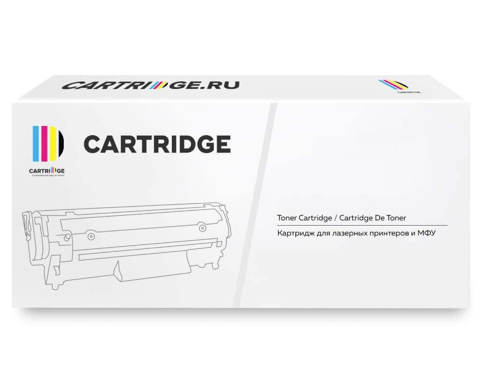 Картридж SP W1510A (151A) для HP черный (чип со счетчиком)