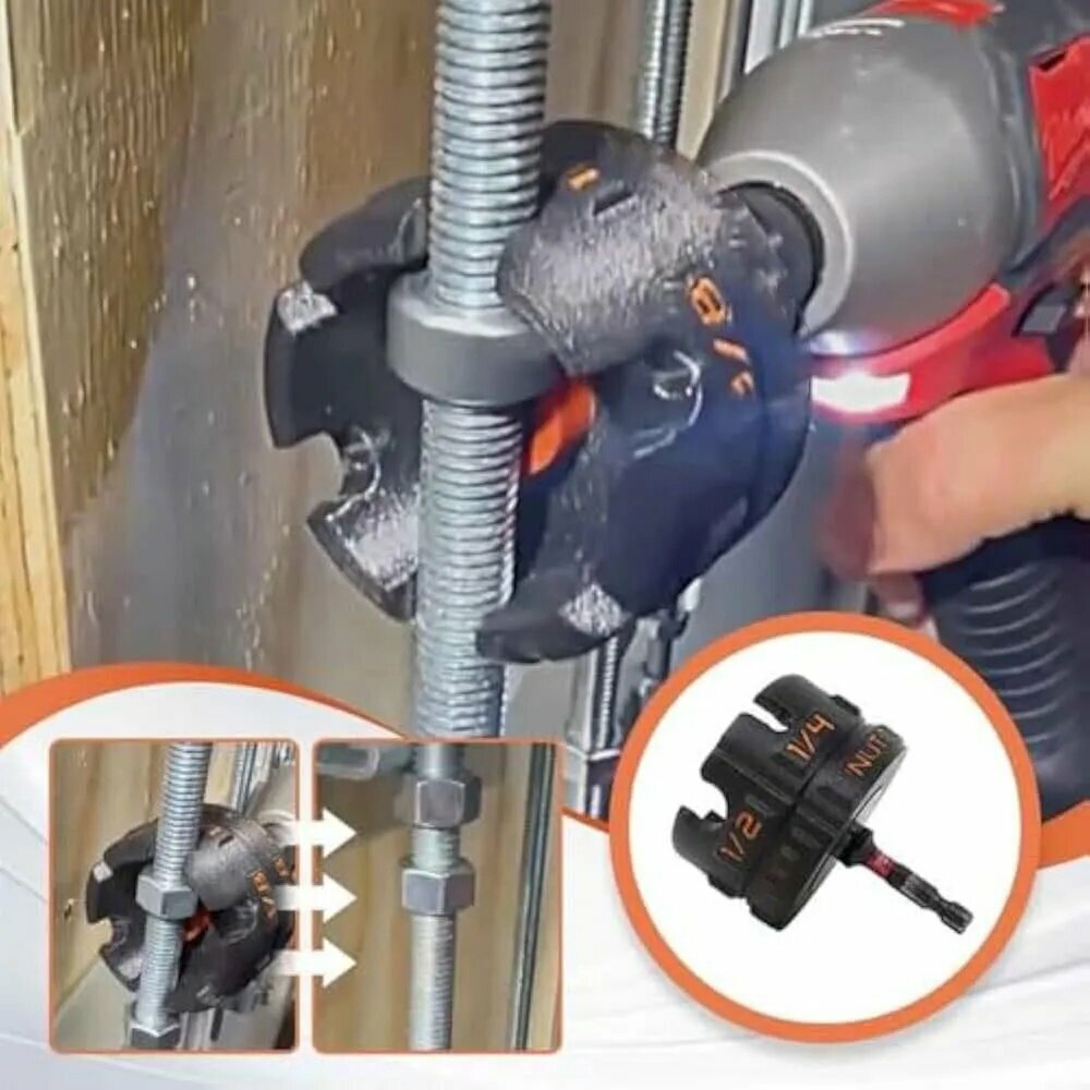 Выкручивания гаек и болтов 1/4", 3/8", 1/2" экстрактор сорванных и прикипевших крепежей, универсальный съемник под дрель