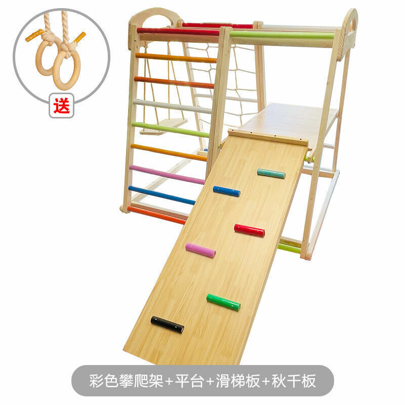 Мини-лесенка из массива дерева для малышей, домашний набор для детей с горкой, качелями и лазалкой