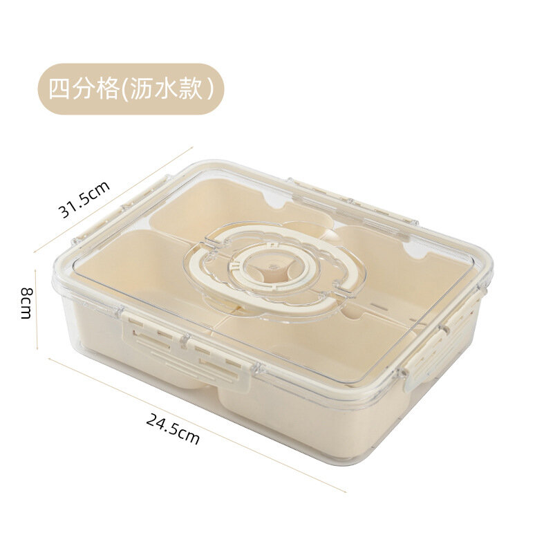 Коробка для специй с ручкой, герметичная коробка для хранения специй, разделенная коробка для приправ, коробка для свежести в холодильнике, коробка для фруктового салата