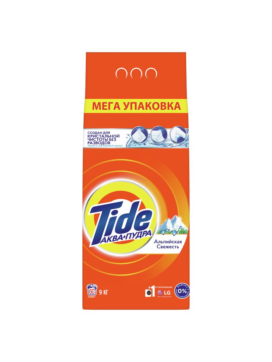 Стиральный порошок Автомат Tide Альпийская свежесть 60 стирок 9 кг
