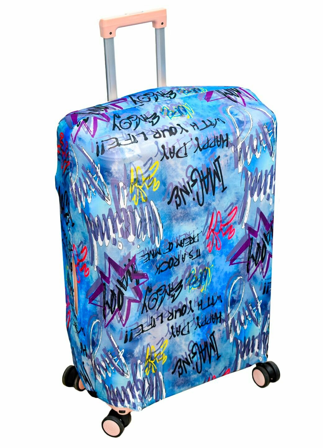 Чехол для чемодана 