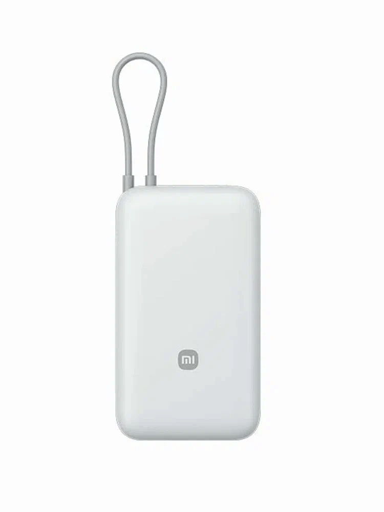 Портативный аккумулятор Xiaomi 33W Power Bank 20000 mAh PB2033 BHR08SSCN Light Grey CN