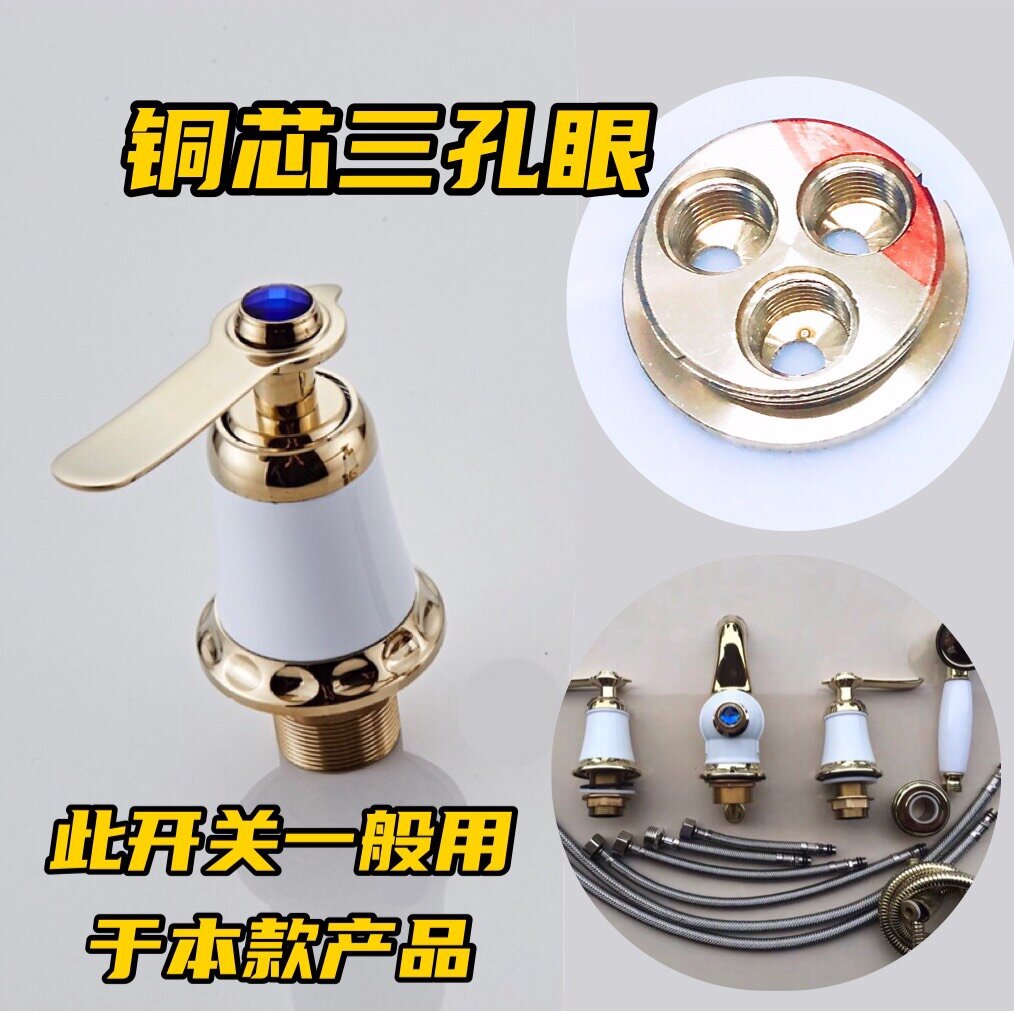 L7 Шкаф для ванной с умывальником в европейском стиле, золотой двойной умывальник, четырехкомпонентный набор, выдвижной разделенный комбинированный умывальник, смеситель на три-четыре отверстия