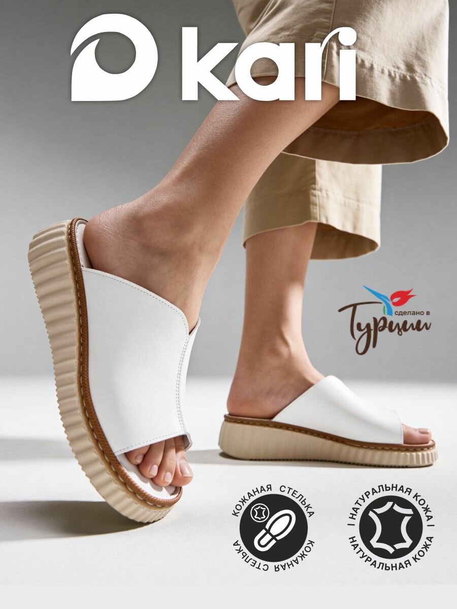 Сабо Весна-лето 2026