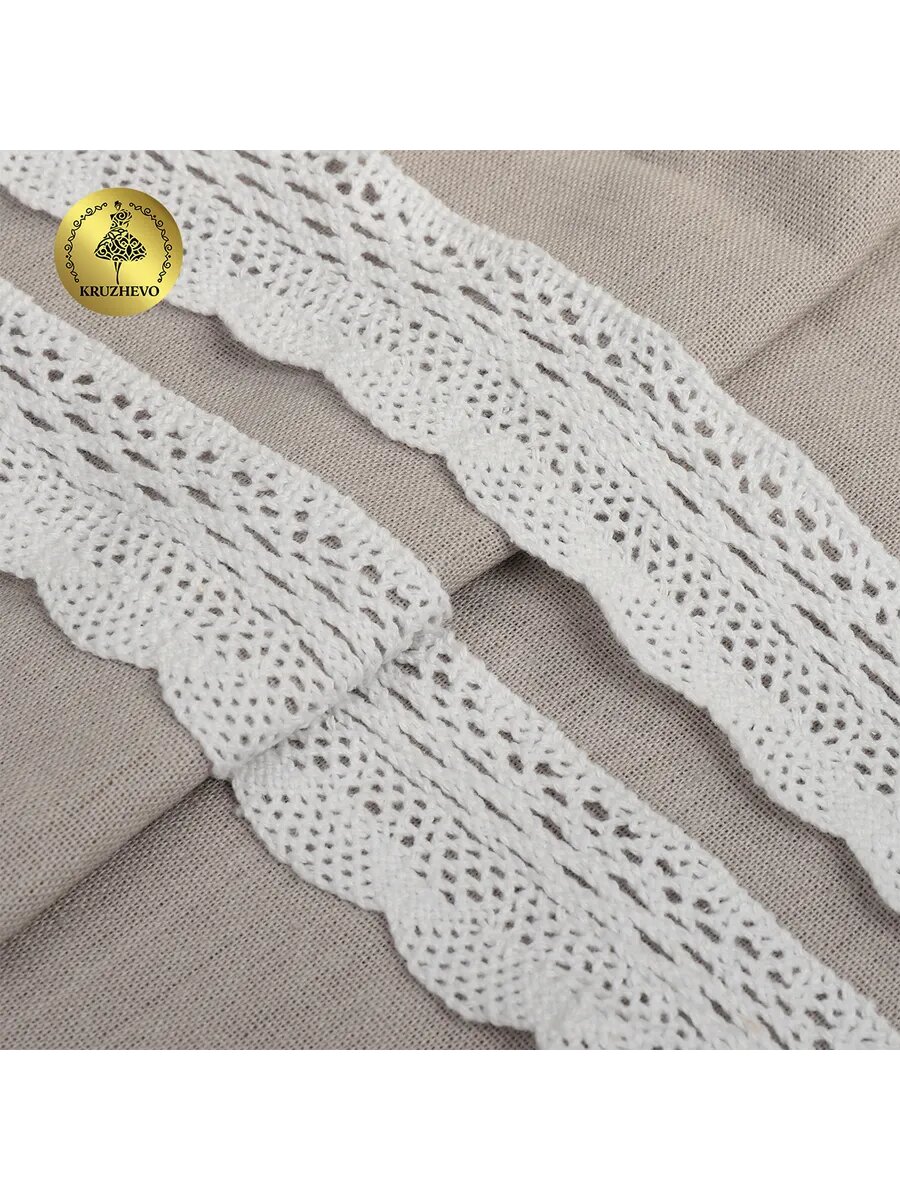 Кружево тесьма вязаная для рукоделия и шитья 43мм 10м