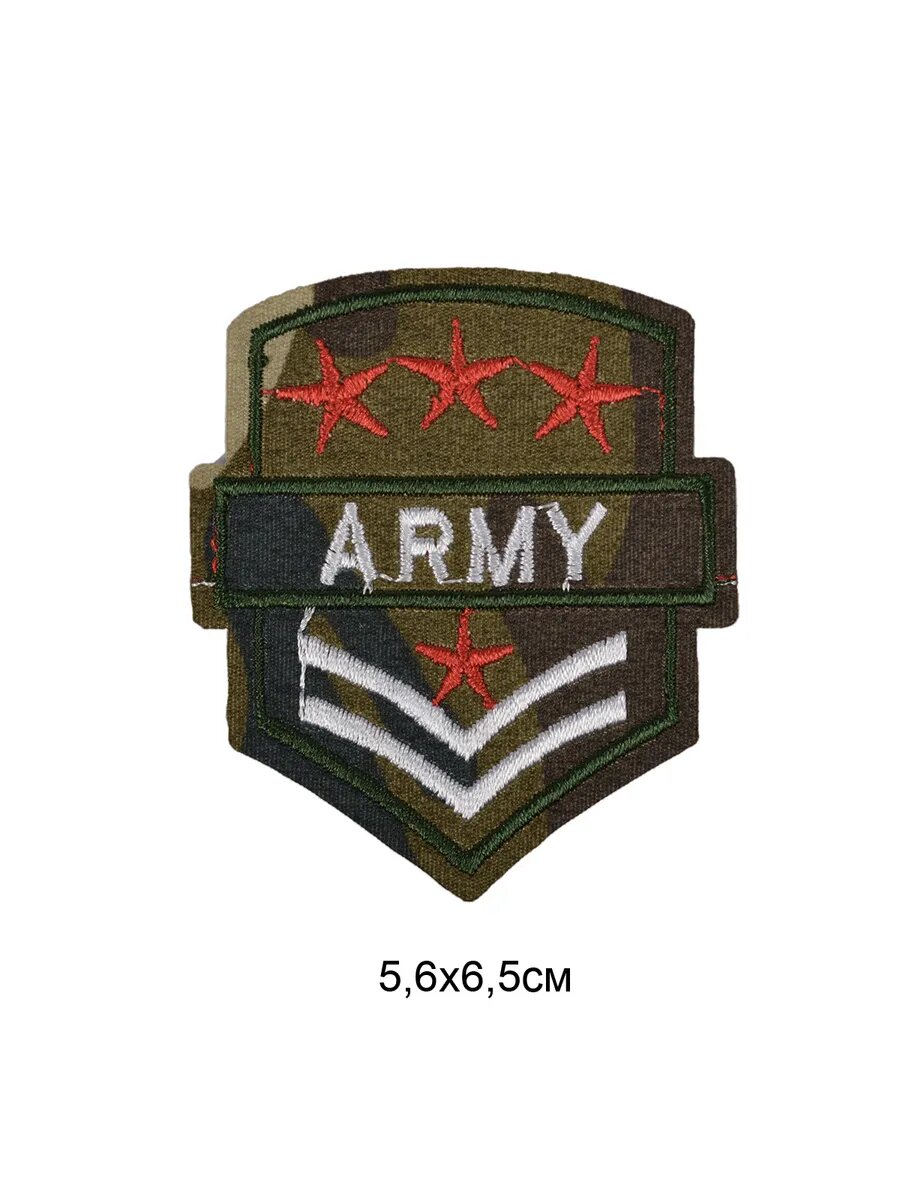 Аппликация пришивная Army 5,6х6,5см 10шт