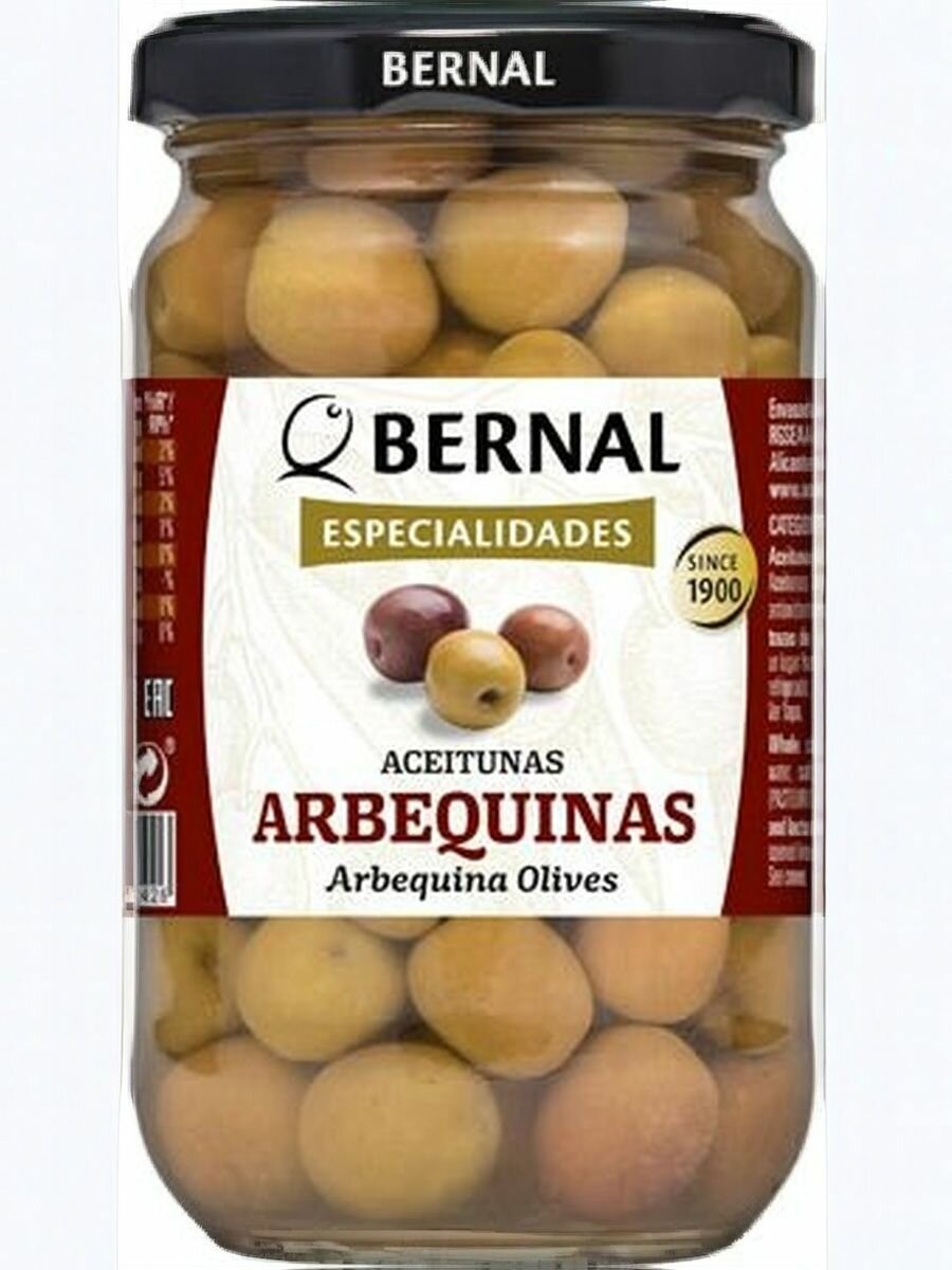 Оливки BERNAL ARBEQUINES, сорт Арбекина, с косточкой, в стеклянной банке, 300г