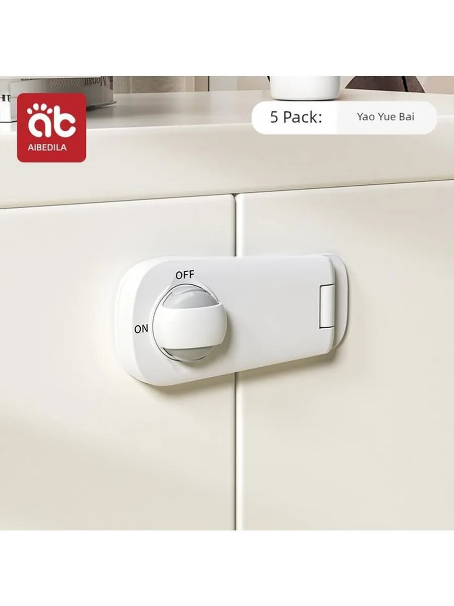 Детские замки-Яо Юэ Бай,5 коротких,3М, двойной замок