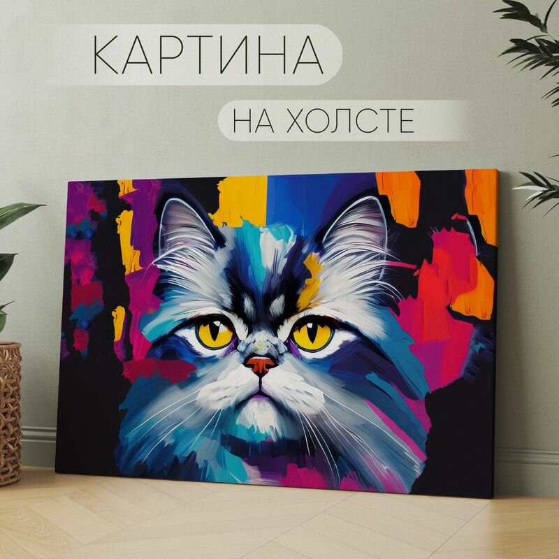 Картина на холсте Кот арт маслом (21) 60х80 см