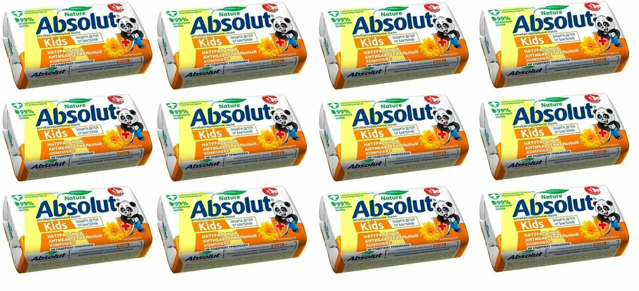 Absolut Мыло туалетное Kids Календула, 90 г, 12 шт
