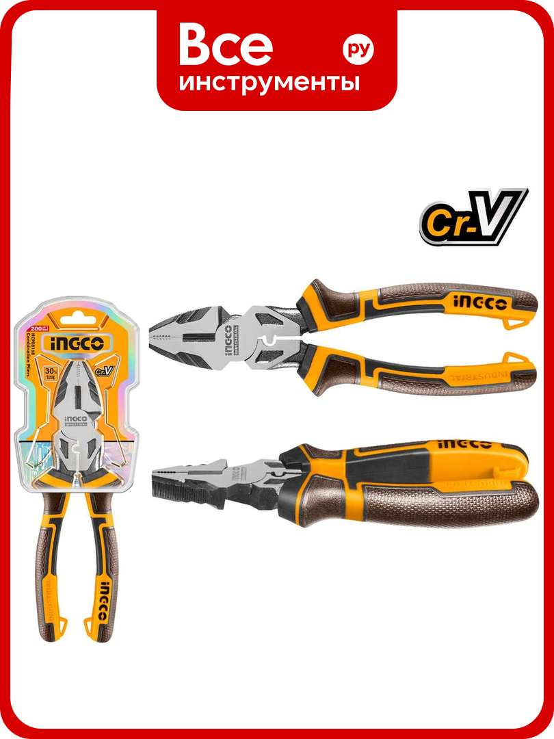 Комбинированные плоскогубцы INGCO 240мм INDUSTRIAL HHCP28240, применяются