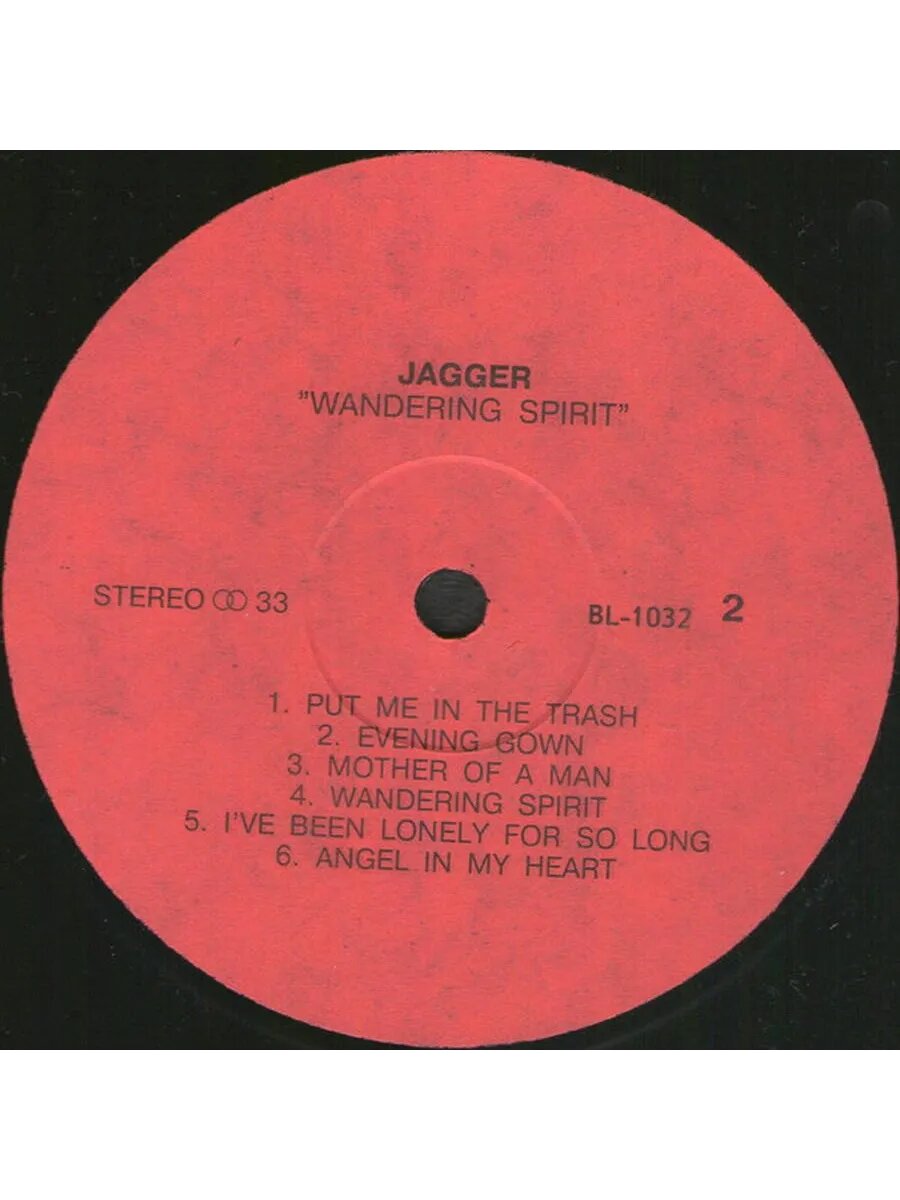 Jagger - Wandering Spirit — фото 1