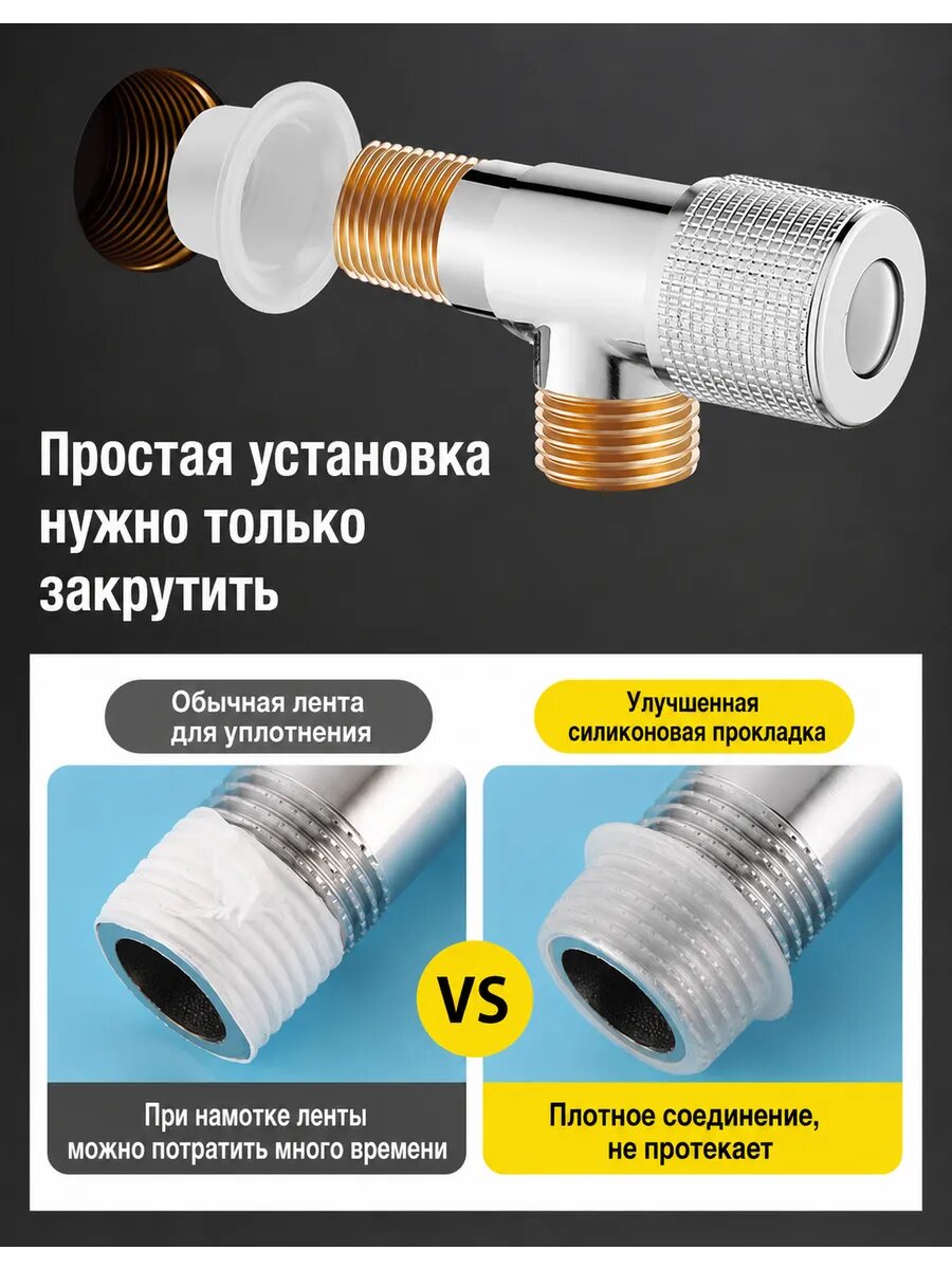 Силиконовые уплотнители прокладки для сантехники — фото 1