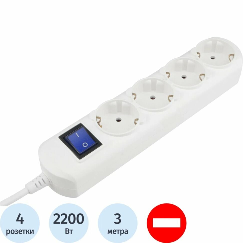 Удлинитель Power Cube 4р/3м с/з с выкл 10А бел (PC-4B-3M), 2500531