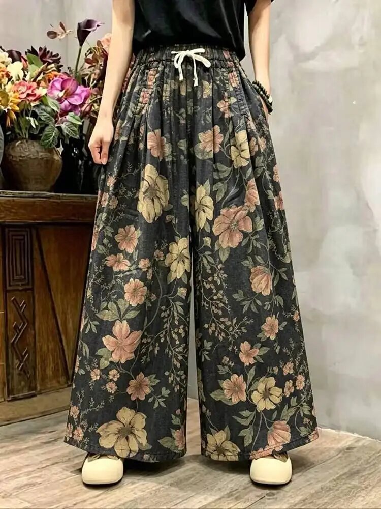 Джинсы 