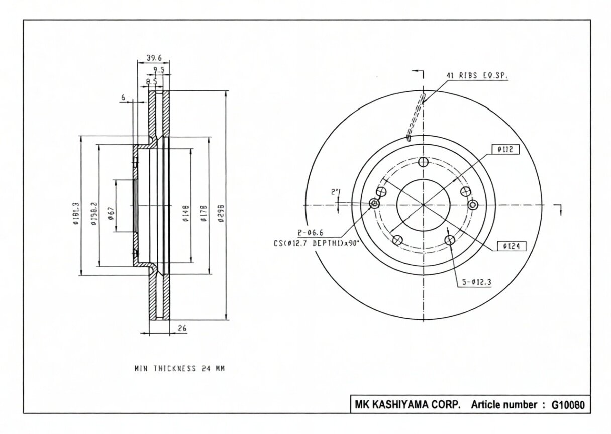 Диск тормозной передний SSANG YONG ACTYON 10- G10080 MK KASHIYAMA арт. G10080