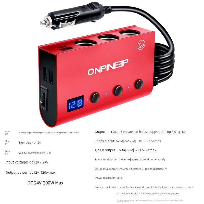 Универсальный автомобильный прикуриватель с 3 USB-портами, быстрая зарядка, отображение напряжения, черный
