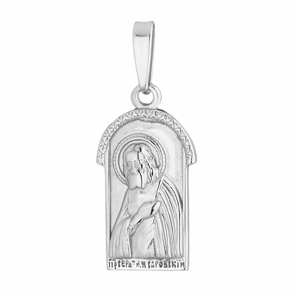 Петит, 925 проба, родирование