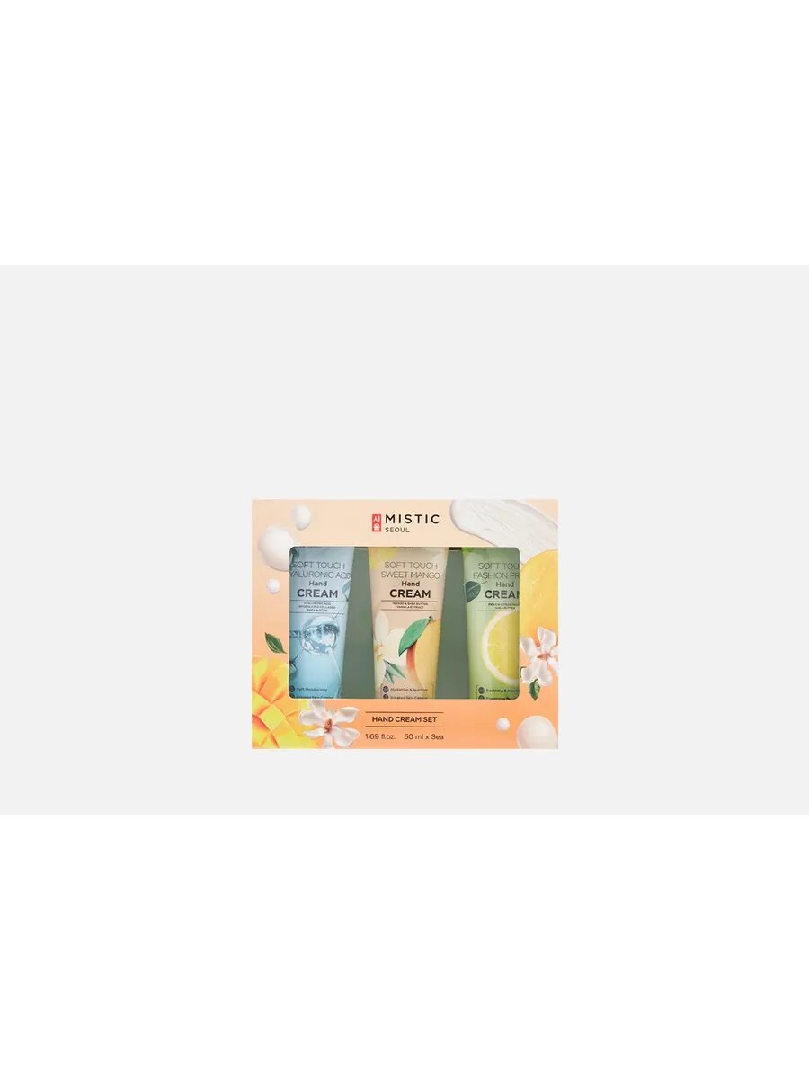 MISTIC HAND CREAM SET Набор кремов для рук 3шт
