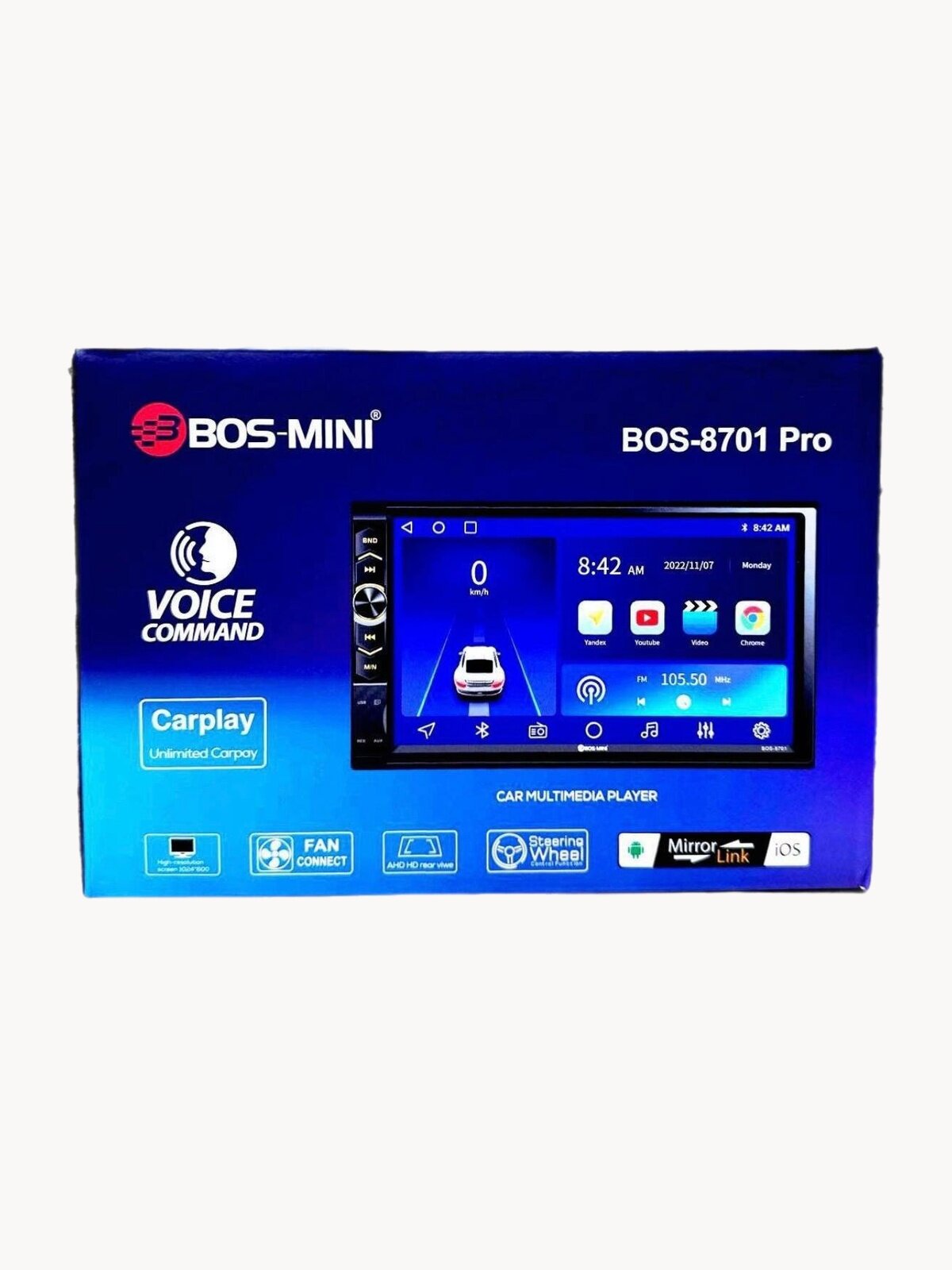Автомагнитола Bos-Mini 8701 Pro 7 дюймов с охлаждением и Android 12
