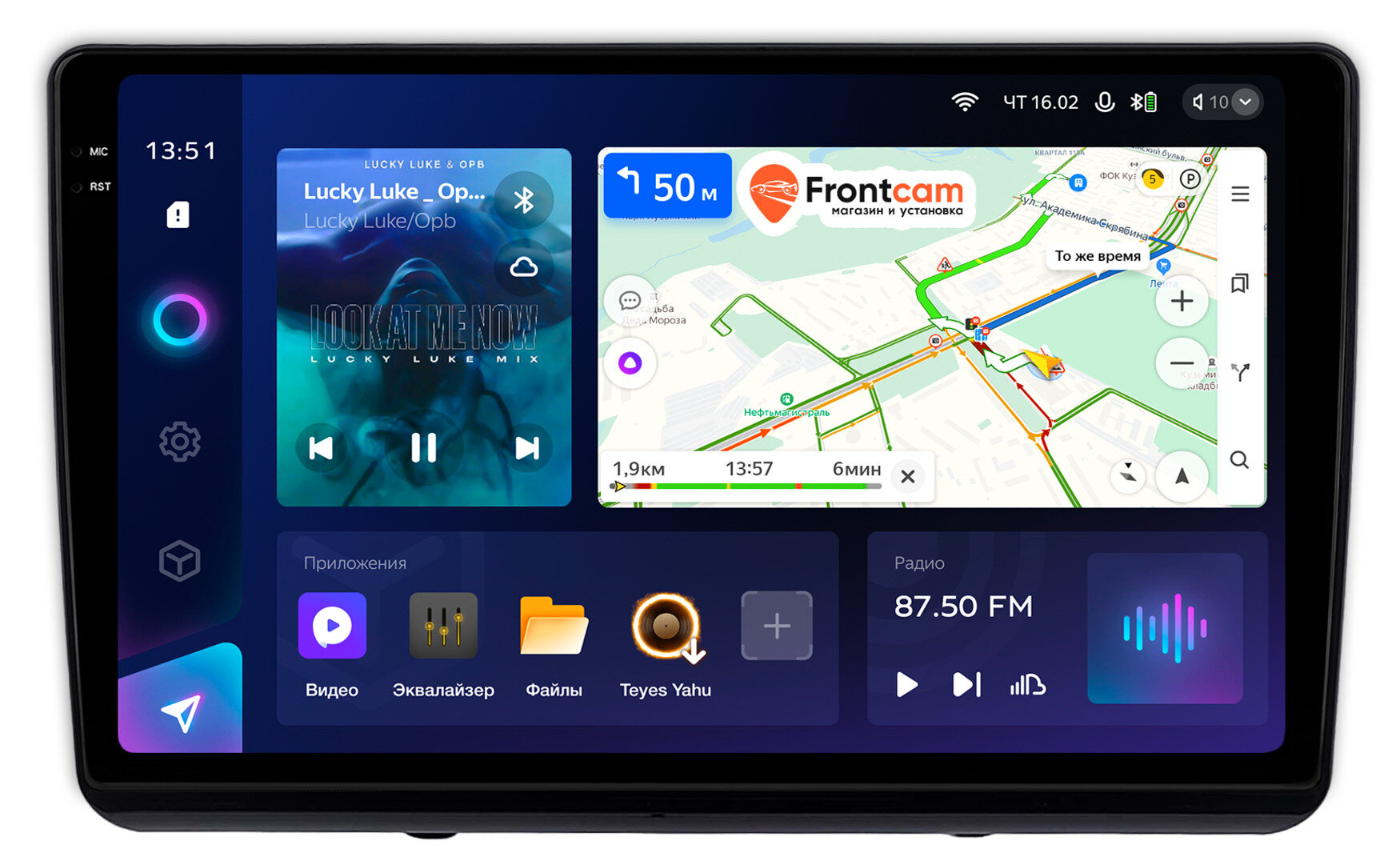 Штатная магнитола Honda UR-V, Avancier 2 2016-2026 Teyes CC3 2K 6/128 10.36" RM-10-2149 Android 10 (4G-SIM, DSP, QLed)