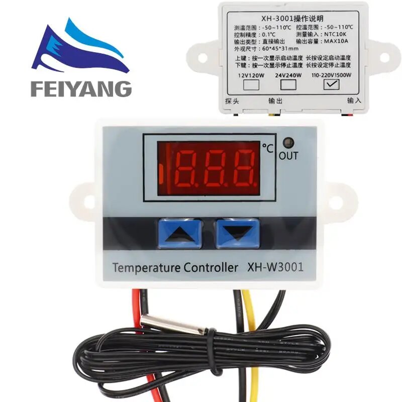 Терморегулятор SONGXIN LIGHT XH-W3001