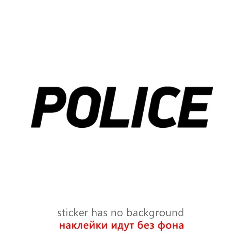 40517 # наклейки на авто полиция водонепроницаемые наклейки на машину наклейка для авто автонаклейка стикер этикеты винила наклейки стайлинга автомобилей украшения на бампере автомобиля заднее стекло 40517 Black