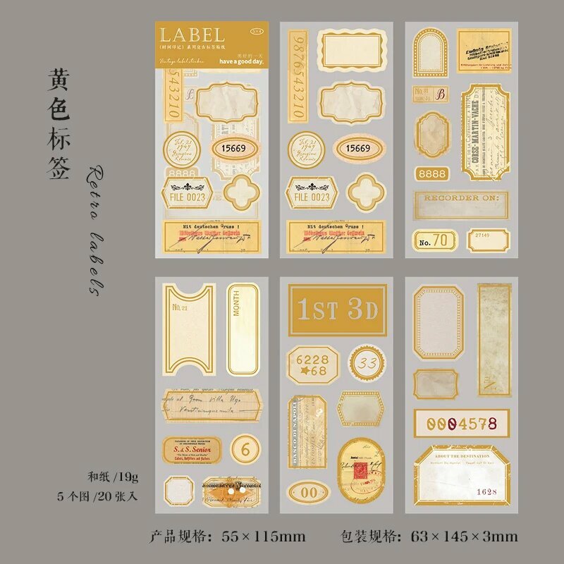 Винтажные наклейки-коллажи 4