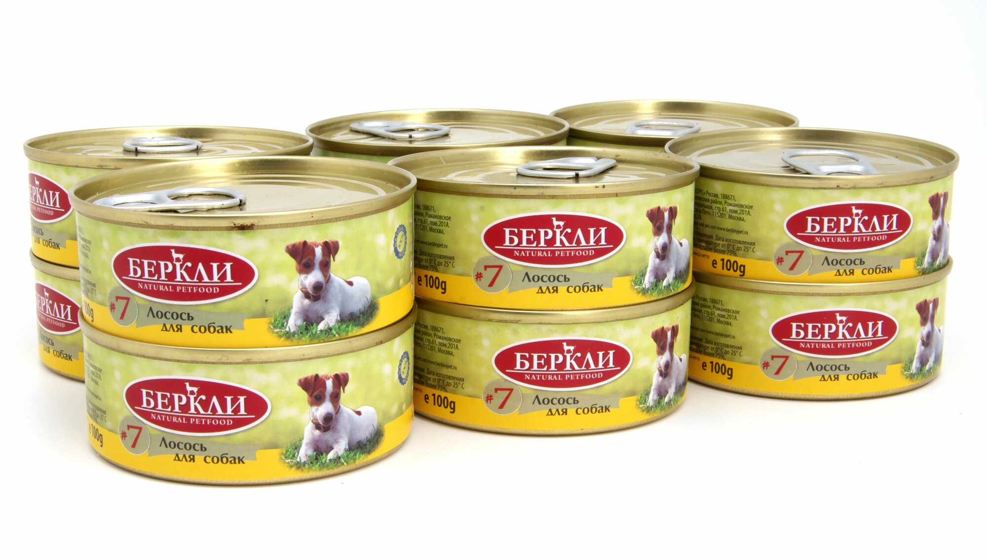 Консервы для собак Беркли 100г №7 лосось (12 банок)