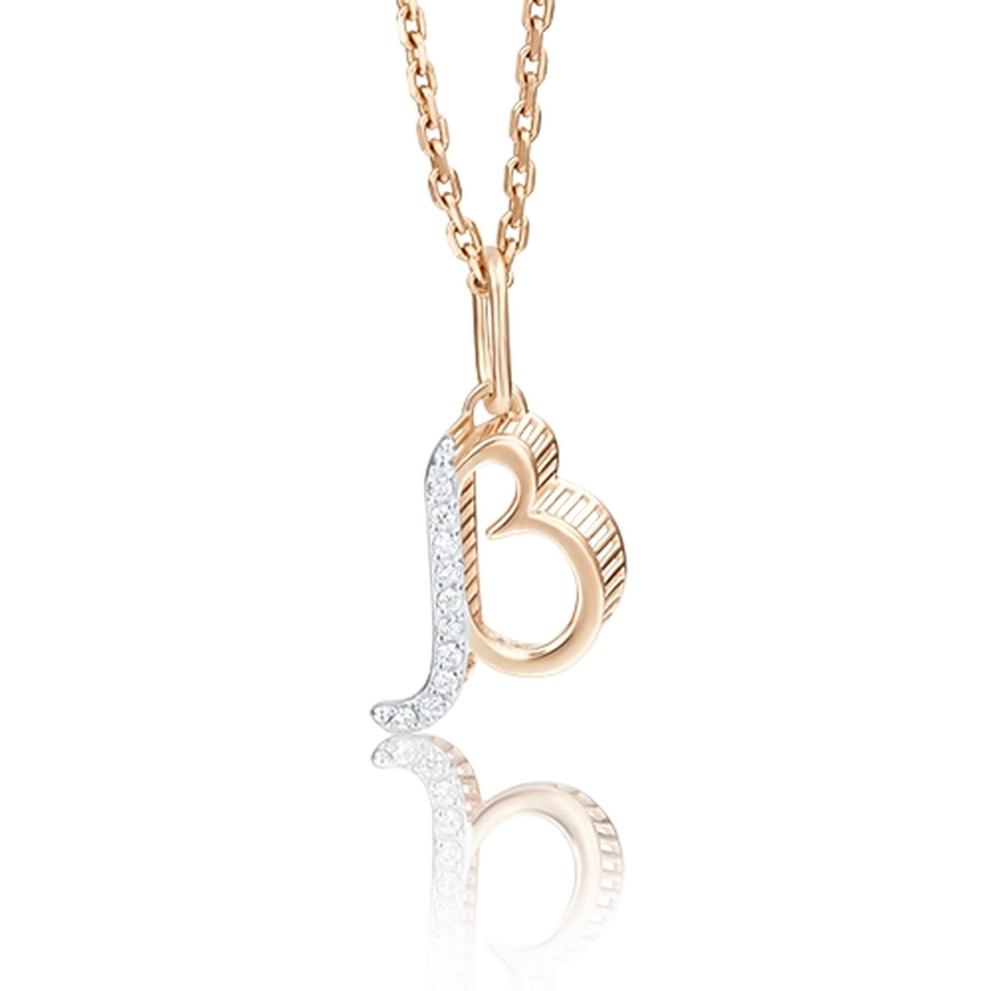 Подвеска, красное золото, 585 проба, фианит