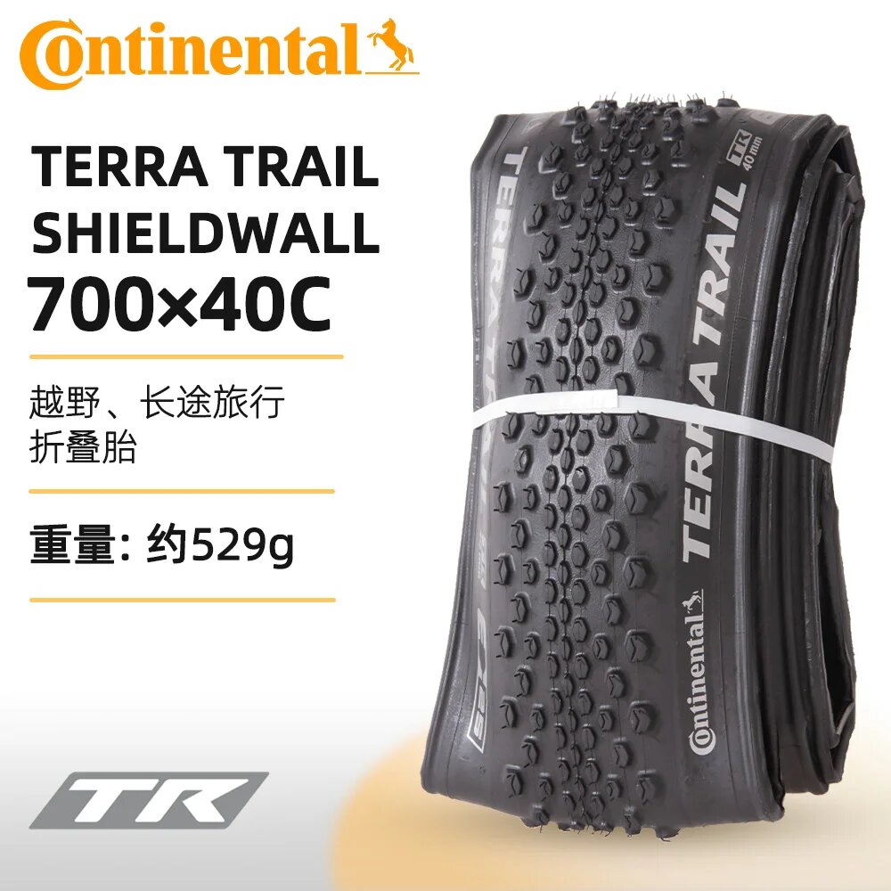 Continental Terra Trail Hardpack Велосипедные шины