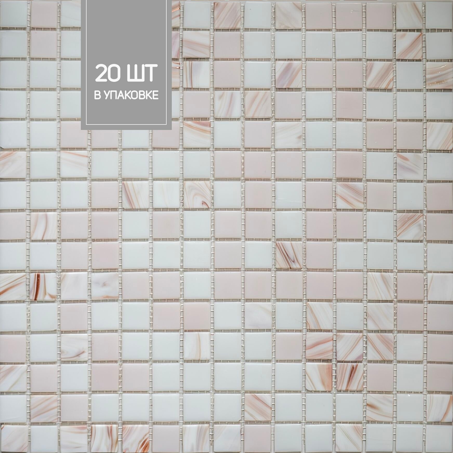 Elada Mosaic Плитка мозаика HK-13 бело-розовый микс, коробка, 20 матриц, 2,14 м2, 32.7 см x 32.7 см, размер чипа: 20x20 мм