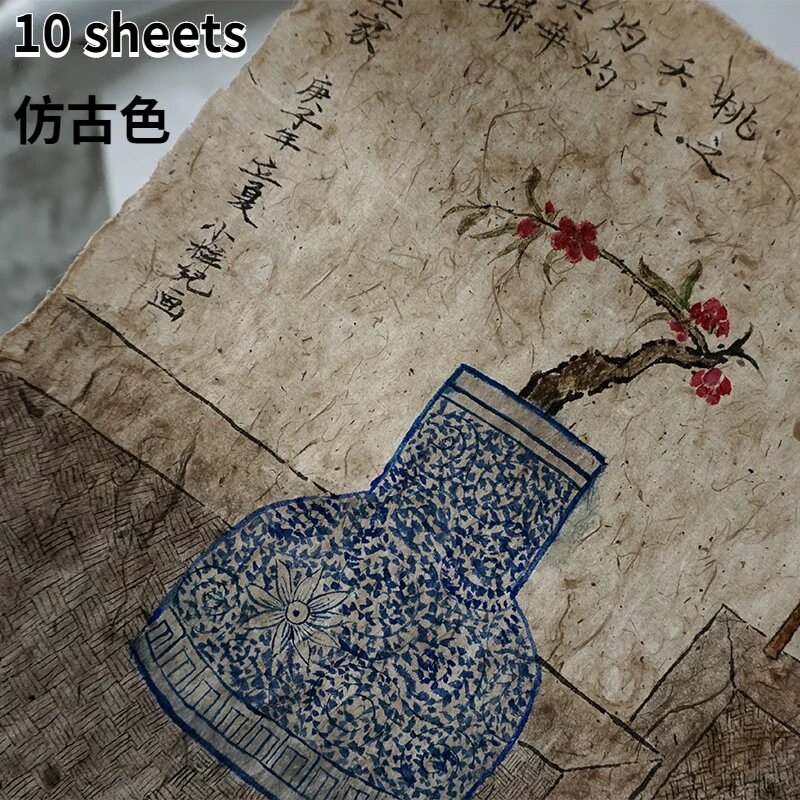 Рисовая бумага suvtoper 002 B1Half Ripe Xuan