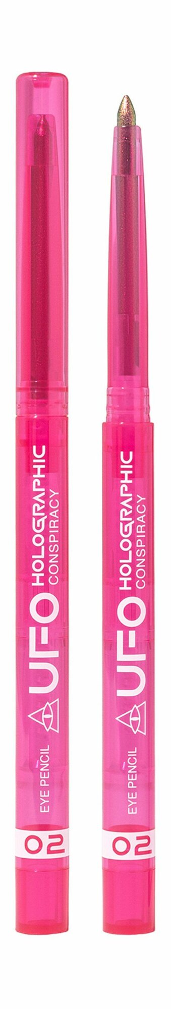 BEAUTY BOMB Карандаш для глаз Buttons дуохромный, 0,25 г, 02 Красный, голографирует в фиолетовый