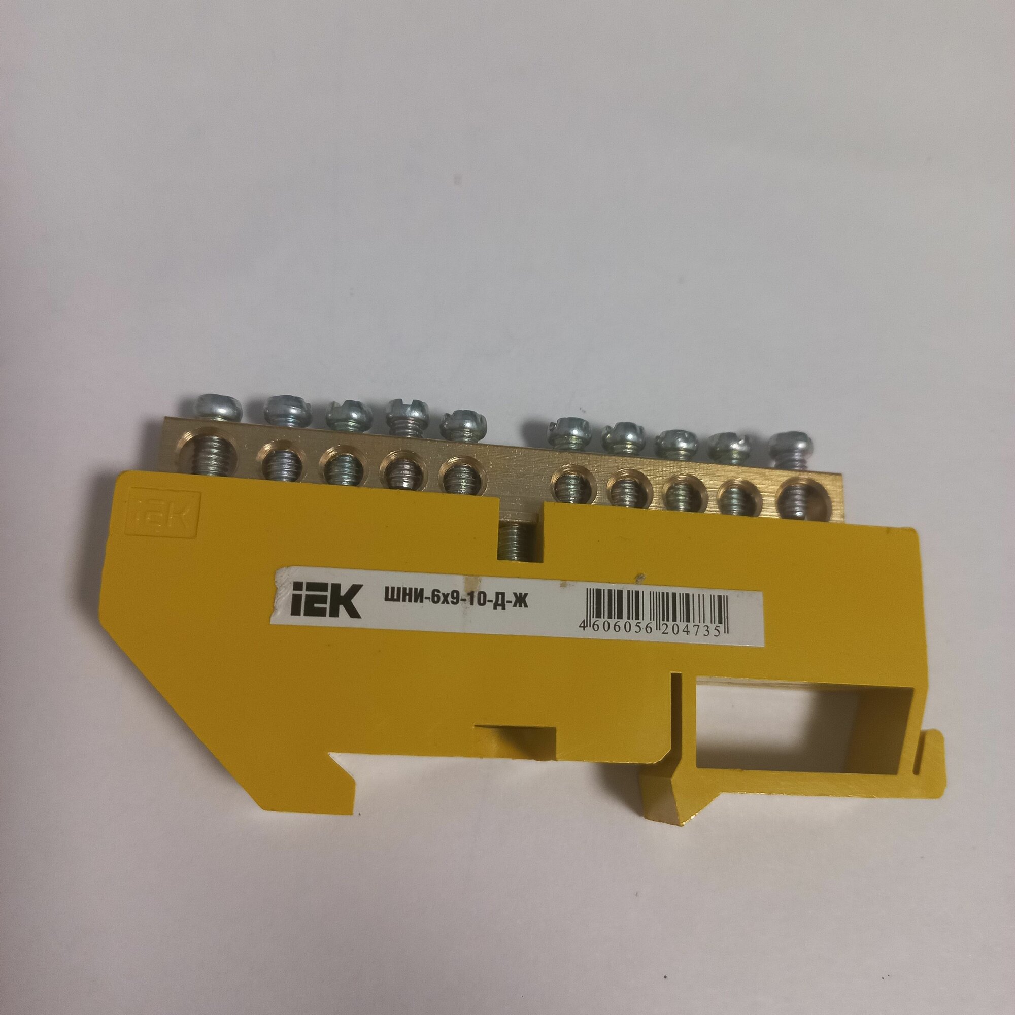 Шина нулевая 6 9. 10 отверстии номинальный ток 100А, для электросетей ,