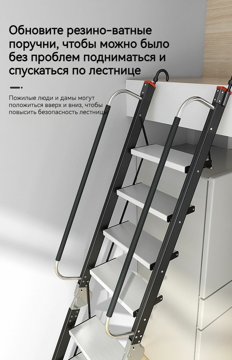 Чердачная лестница — фото 1