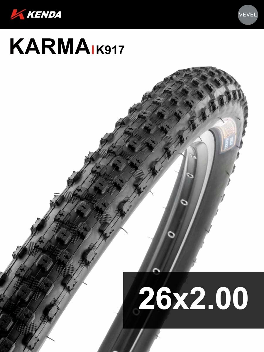 Покрышка велосипедная KENDA KARMA K917 26x2,00 (50-559), грязевой протектор