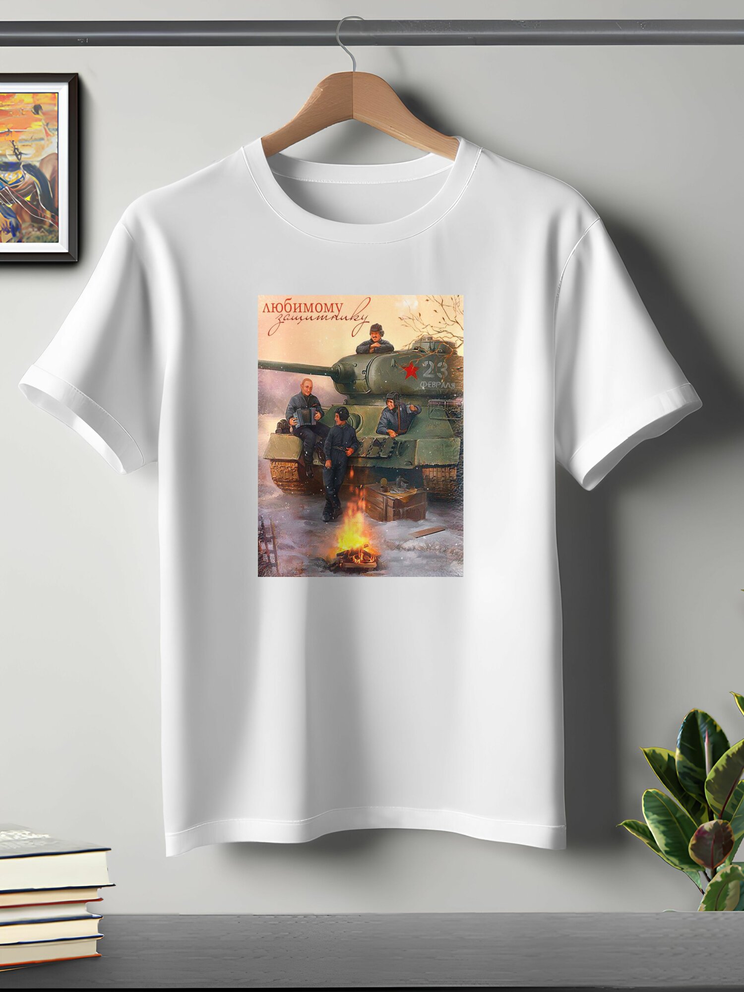 Футболка  Детская ONEQ 140 (10-11) размер с принтом 23 февраля День Защитника Отечества, белая