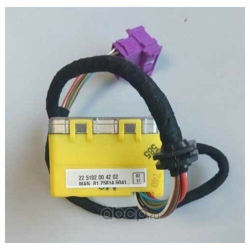 Блок управления Man 81258146041