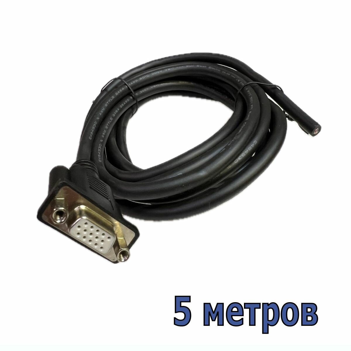 Серво кабель для энкодера экранированный с разъемом 5 метра