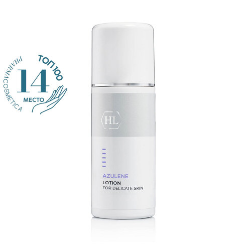 Лосьон для лица Holyland Laboratories Azulen для чувствительной кожи, 250 мл
