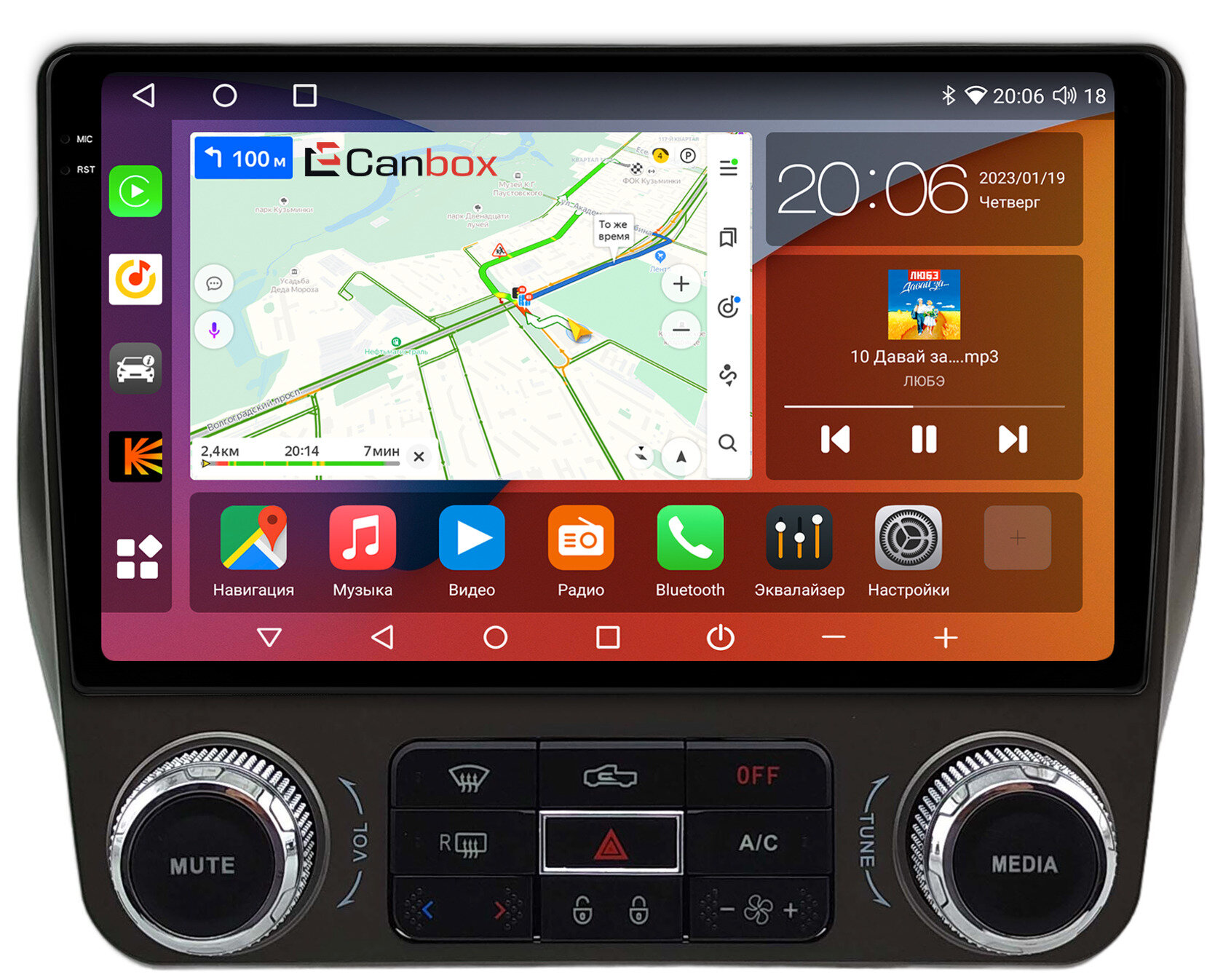 Штатная магнитола Canbox EVO 2K 5833-9-0271 для Chevrolet Camaro 5 2009-2015 на Android 14 (4G-SIM, 16/512, DSP, QLed, AI, 360)